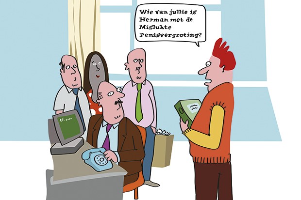 Waarom wij heel veel roddelen - Advalvas